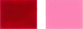 Pigment Red 48: 2-Corimax Red 2BCP - Zeya Chemicals