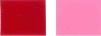 Pigment Red 48: 3-Corimax Red 2BS - Zeya Chemicals
